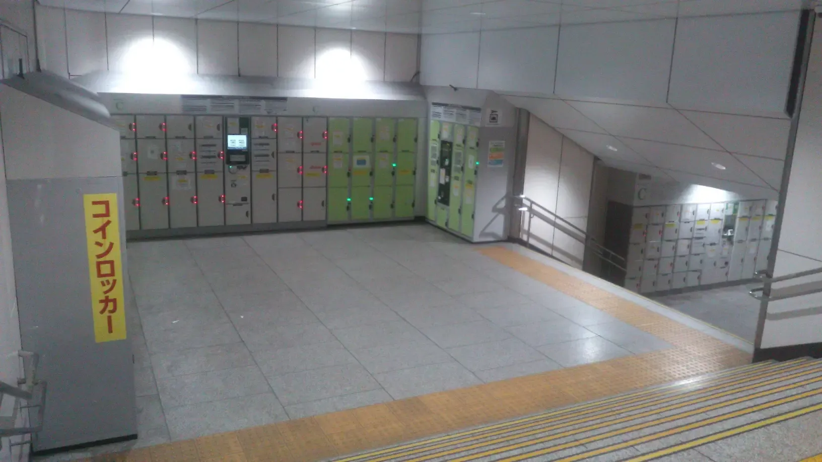 See the location of this coin locker