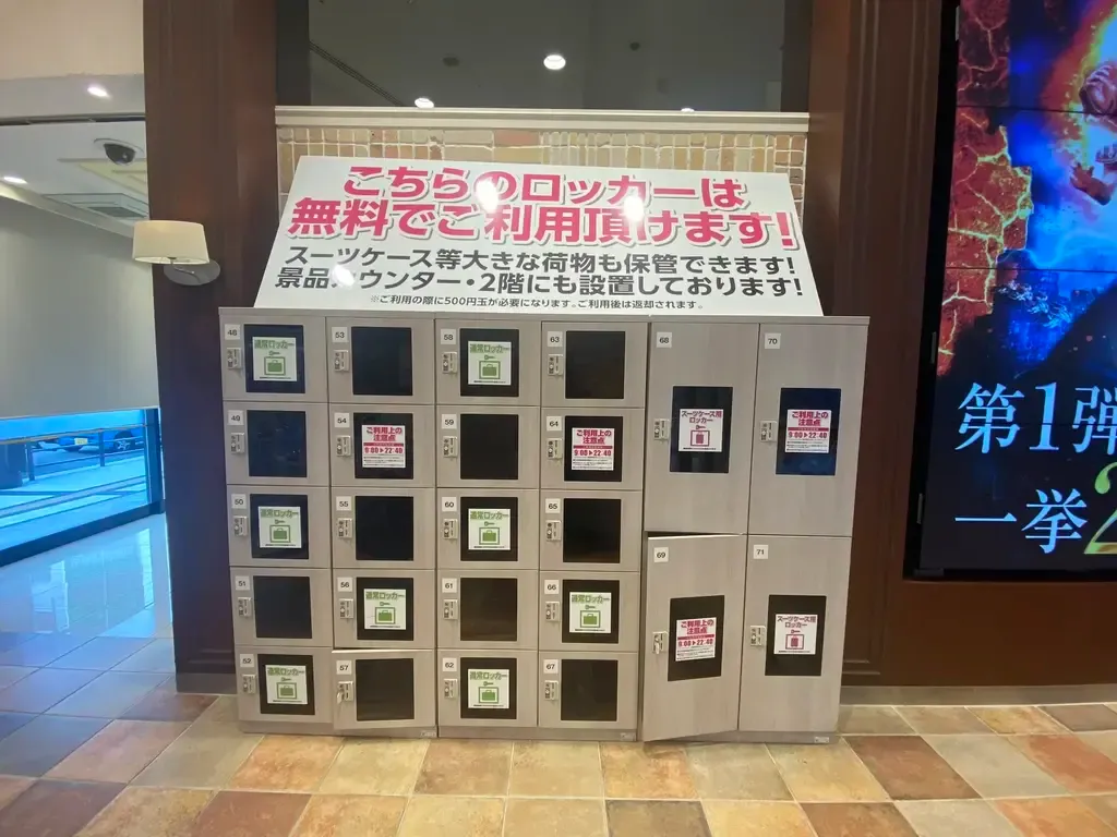 当日の予約でしたが丁寧に対応していただきました、また利用したいです。