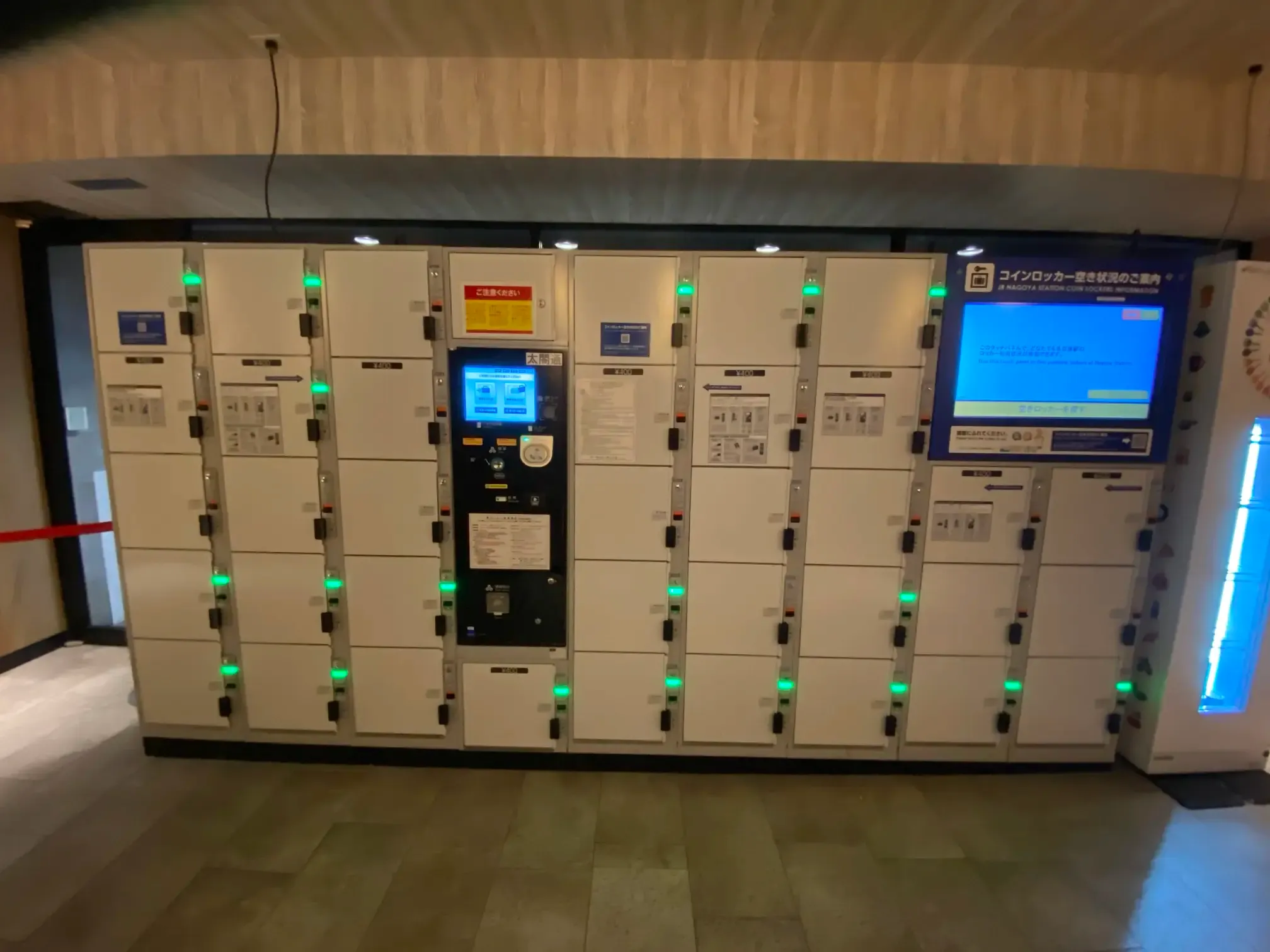 名古屋駅から徒歩3分