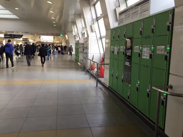 See the location of this coin locker