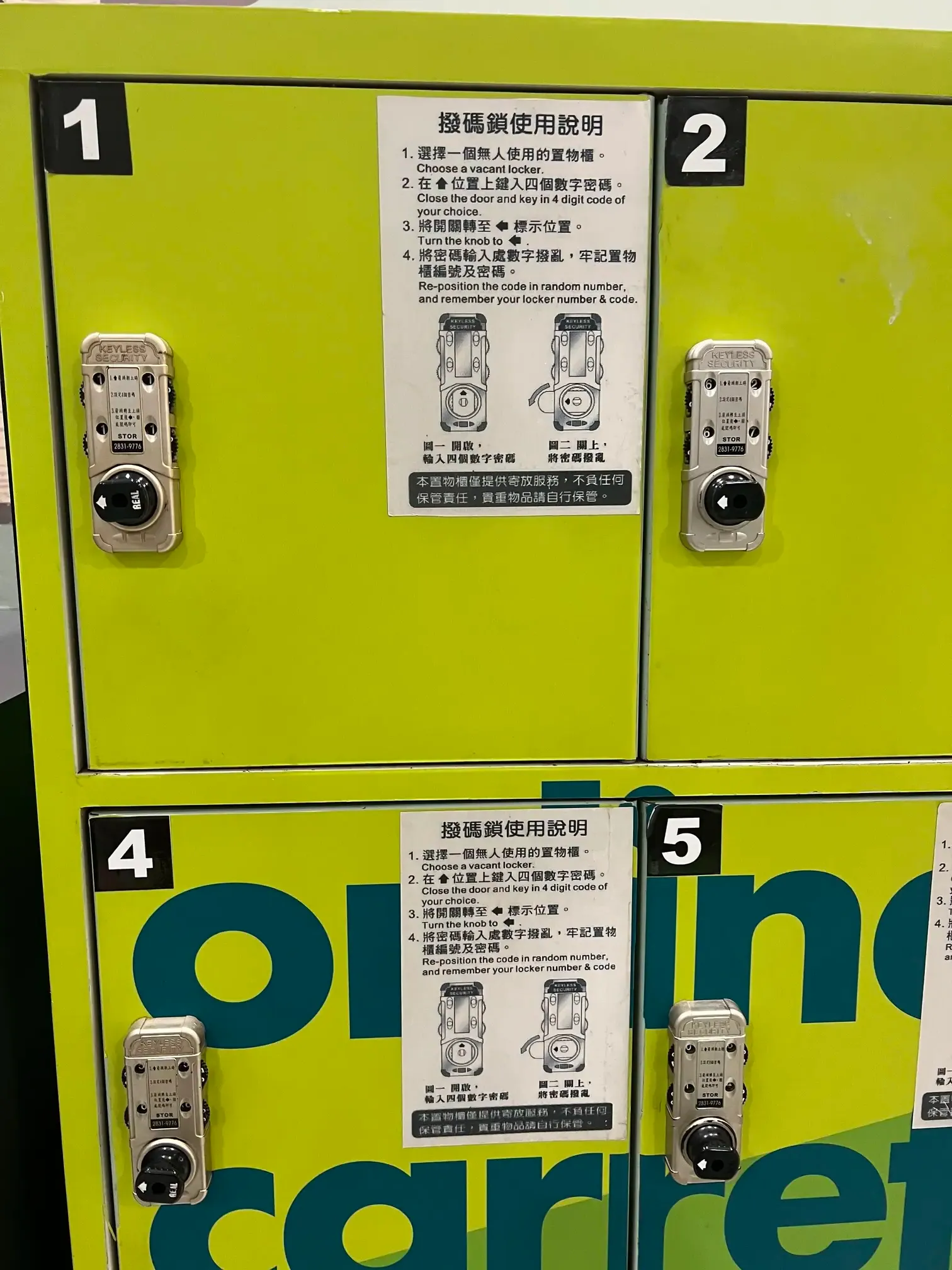 Method of payment